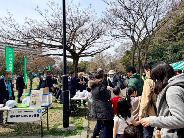 ねりまみどりフェスタ初開催 – 練馬環境造園協会
